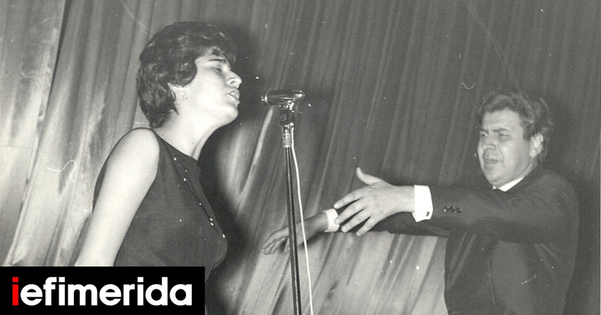 Μαρία Φαραντούρη-Μίκης Θεοδωράκης: Φωτογραφίες από το προσωπικό της ...