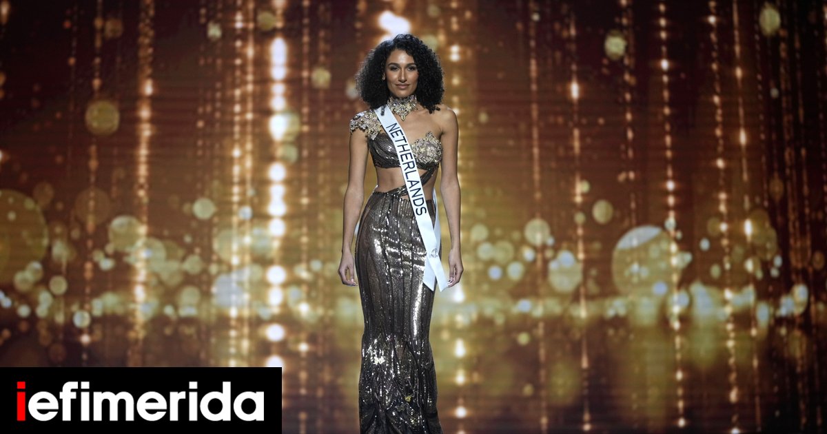 Γιατί καταργήθηκαν τα καλλιστεία Μις Ολλανδία -«Ο κόσμος αλλάζει» λένε ...