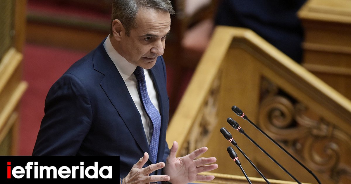 Σήμερα ο Μητσοτάκης στη Βουλή για τα Τέμπη: Τι θα απαντήσει στην ...
