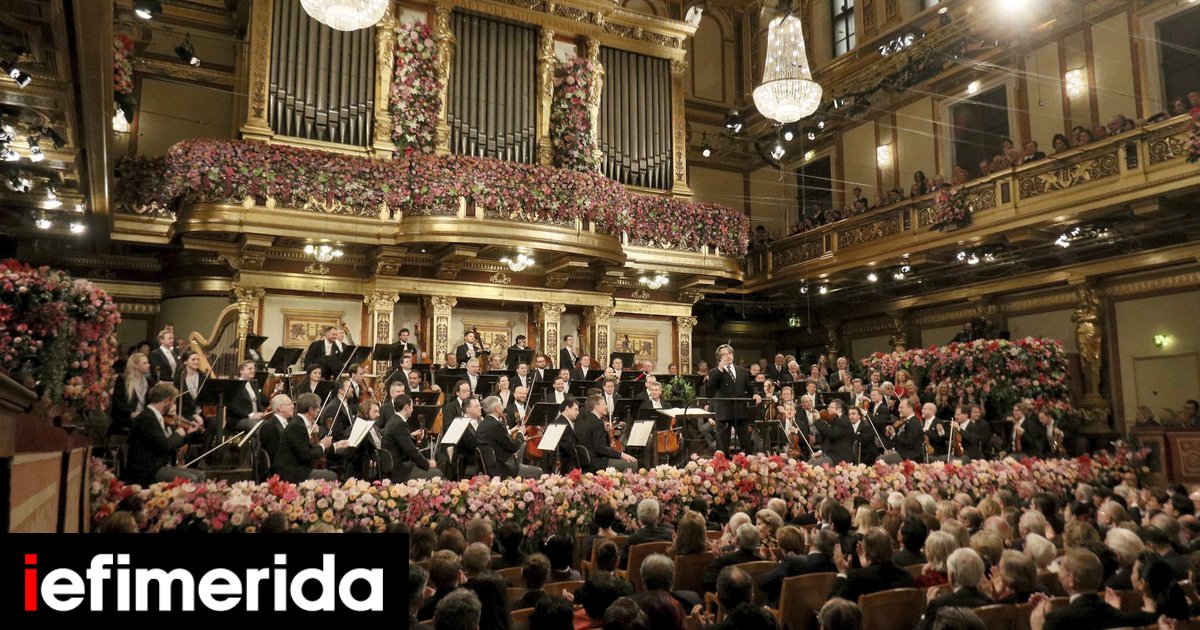 Ραντεβού με την συναρπαστική Πρωτοχρονιάτικη συναυλία της Φιλαρμονικής ...