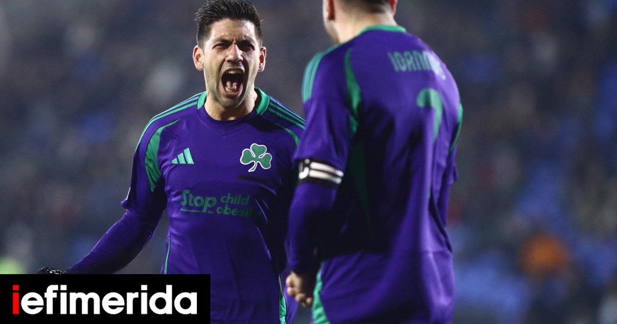 Δε Νιου Σεντς-Παναθηναϊκός 0-2: Πέρασε άνετα από την Αγγλία και έκανε ...