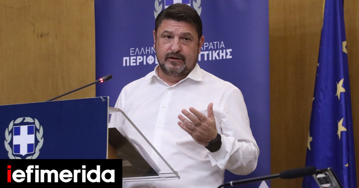 Χαρδαλιάς: «Ξεκινά ο νέος κύκλος μαθημάτων του Παιδικού Πανεπιστημίου ...