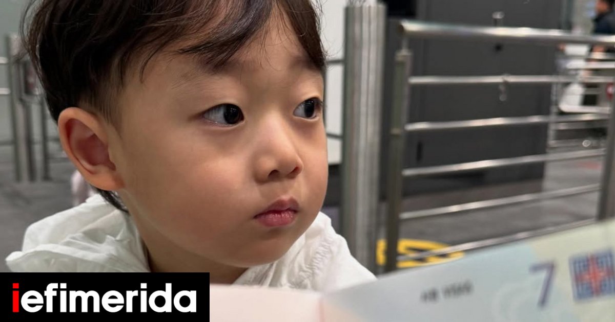 Νότια Κορέα: Οι τελευταίες φωτογραφίες του μικρότερου θύματος της αεροπορικής τραγωδίας -Ήταν ...