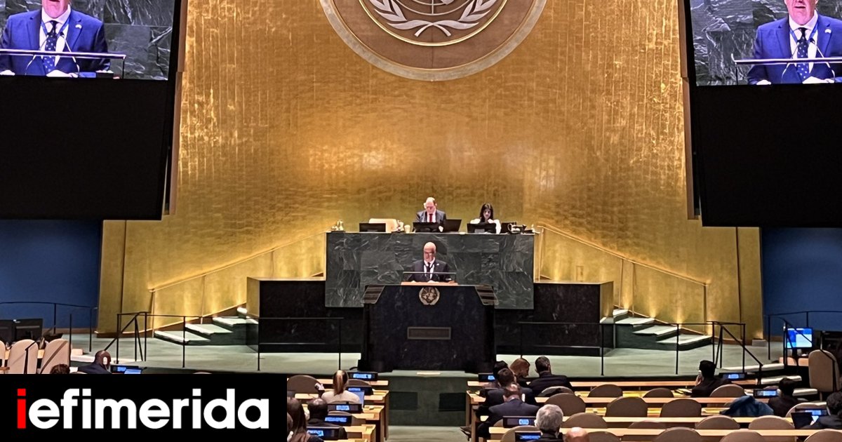 OHE: Η Ελλάδα ηγείται των προσπαθειών για την επιστροφή πολιτιστικών ...