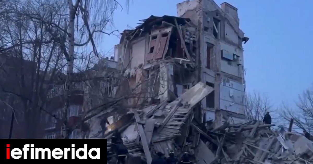 Ρωσική επίθεση με μη επανδρωμένα αεροσκάφη προκάλεσε ζημιές σε ...