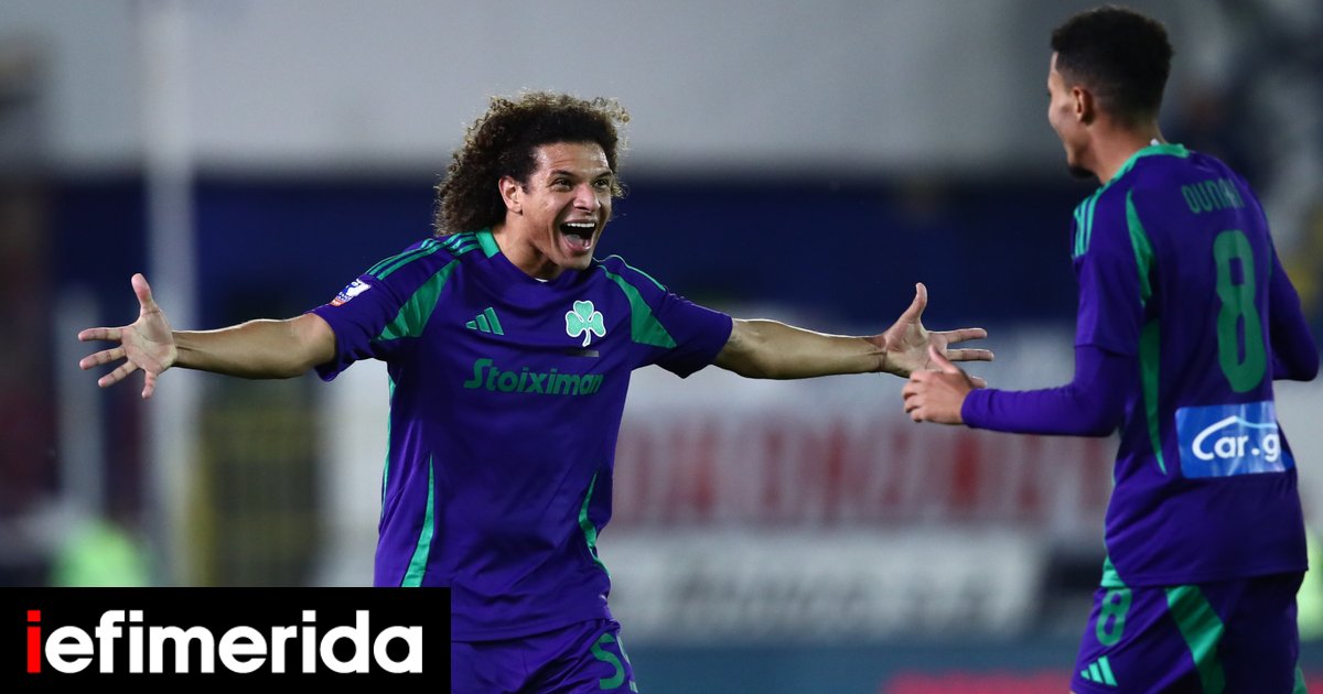 Ατρόμητος-Παναθηναϊκός (1-2): Νίκη με ανατροπή για το τριφύλλι και ...
