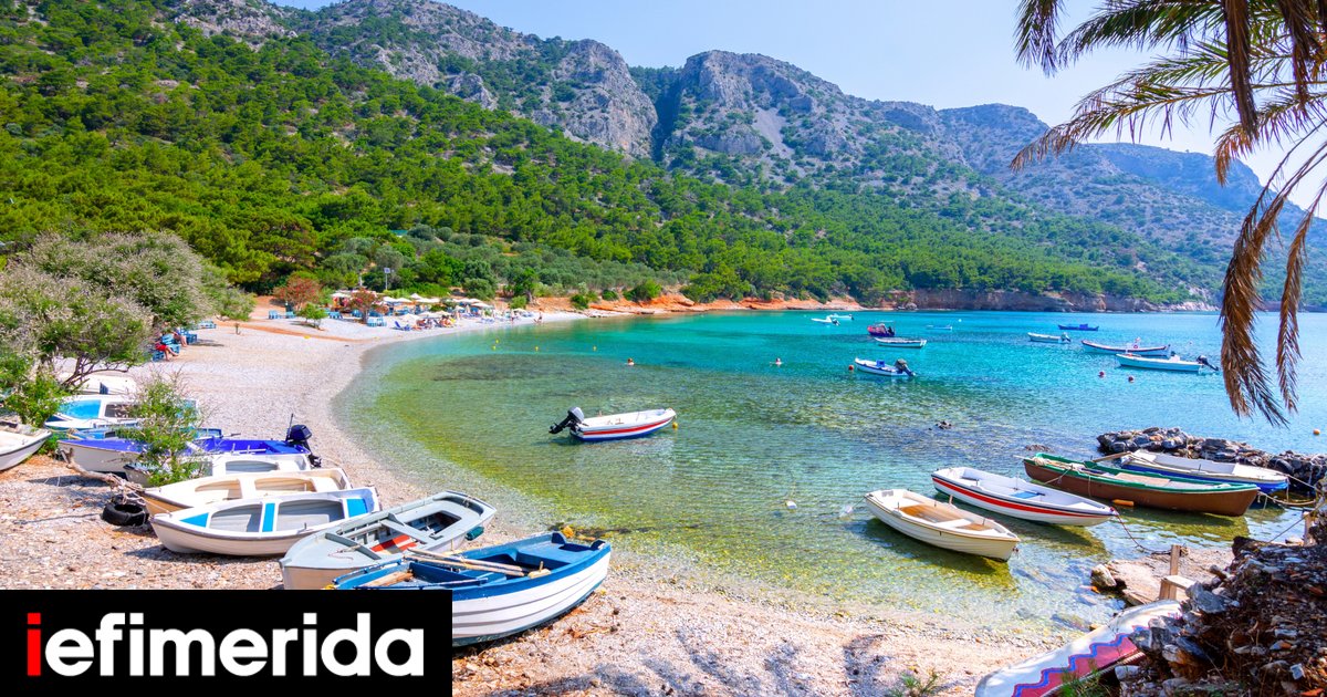 Το National Geographic εκθειάζει ένα ελληνικό νησί: «Ο πιο απροσδόκητος ...
