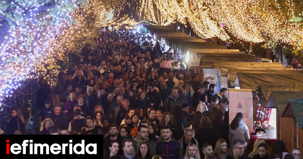 Σημείο αναφοράς της Χριστουγεννιάτικης Αθήνας το Πεδίον του Άρεως ...