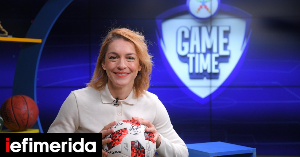 H Γιούλικα Σκαφιδά στο ΟΠΑΠ Game Time: Το ντέρμπι του Μάντσεστερ και η ...