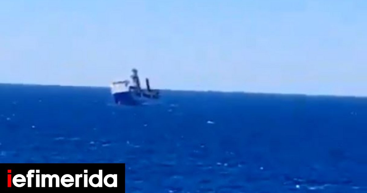 Ρωσικό φορτηγό πλοίο βυθίστηκε στη Μεσόγειο -Αγνοούνται δύο μέλη του ...