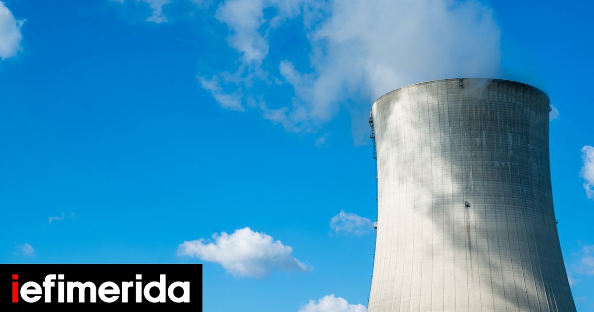 Ελβετία: Ο πυρηνικός σταθμός του Μπετσνάου, από τους παλαιότερους στον ...
