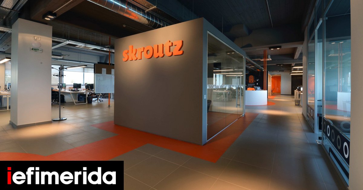 Η Blackstone εξαγοράζει τη Skroutz από τη CVC - iefimerida.gr