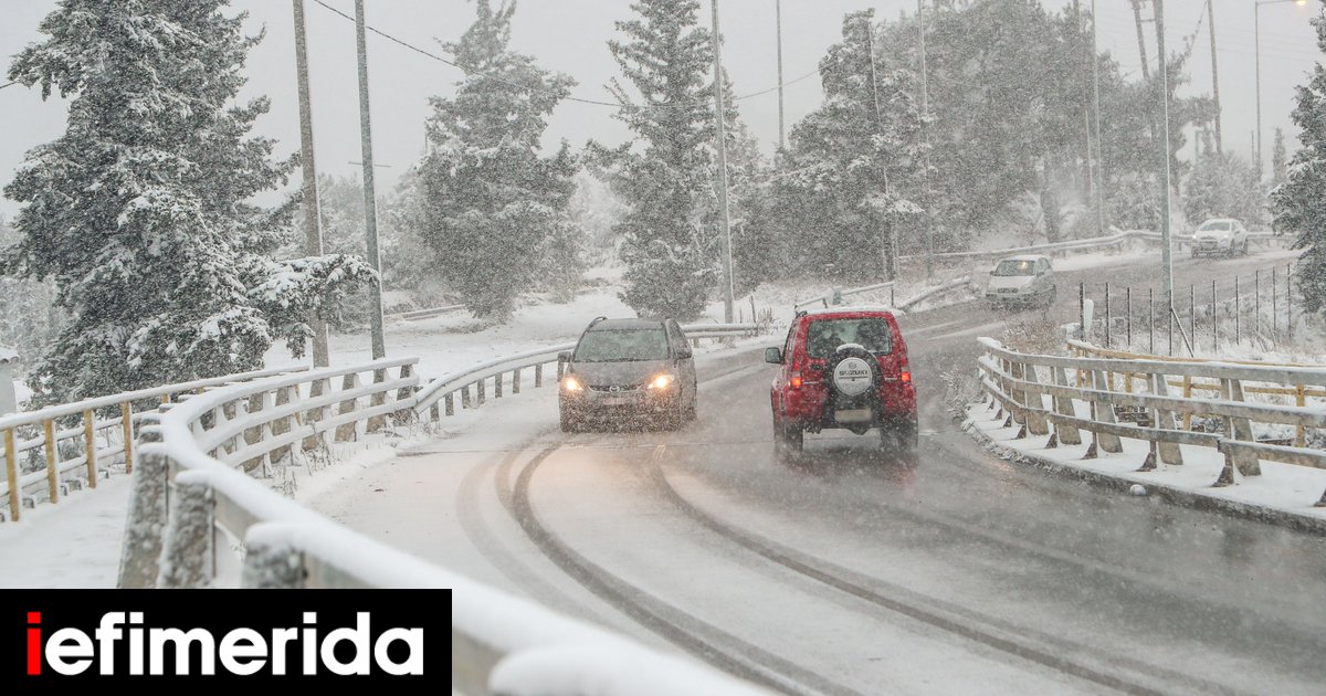 Θεσσαλονίκη: Απαγόρευση κυκλοφορίας βαρέων οχημάτων στην Αθηνών ...