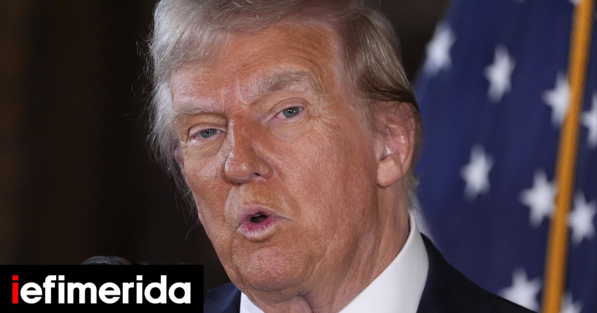 Τραμπ κατά των ΛΟΑΤΚΙ: Από την πρώτη ημέρα στον Λευκό Οίκο θα σταματήσω ...