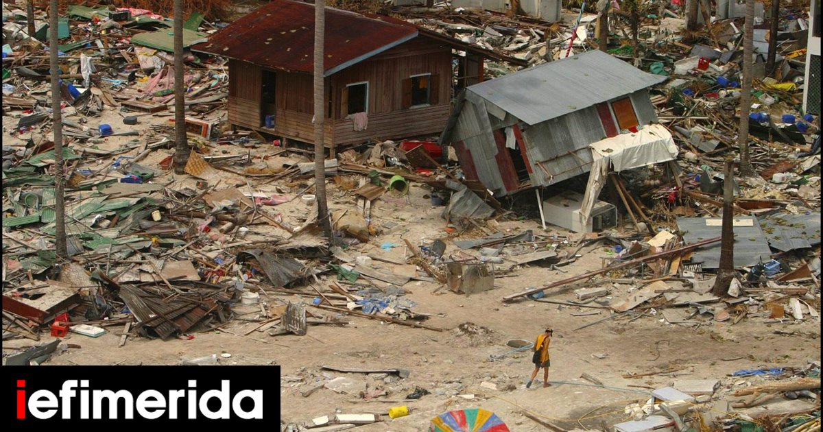 «Νόμιζα πως ήταν το τέλος του κόσμου» -Μαρτυρίες για το φονικό τσουνάμι ...