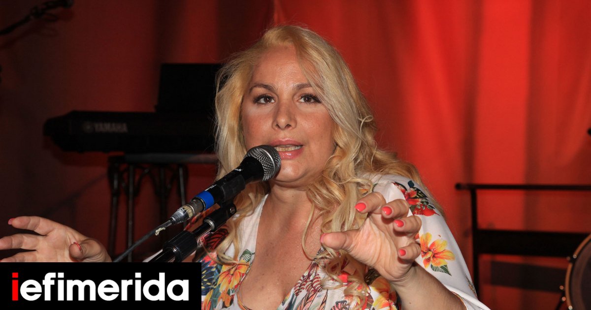 Στο νοσοκομείο Σητείας η Τζένη Χειλουδάκη - Εχασε τις αισθήσεις της ενώ ...