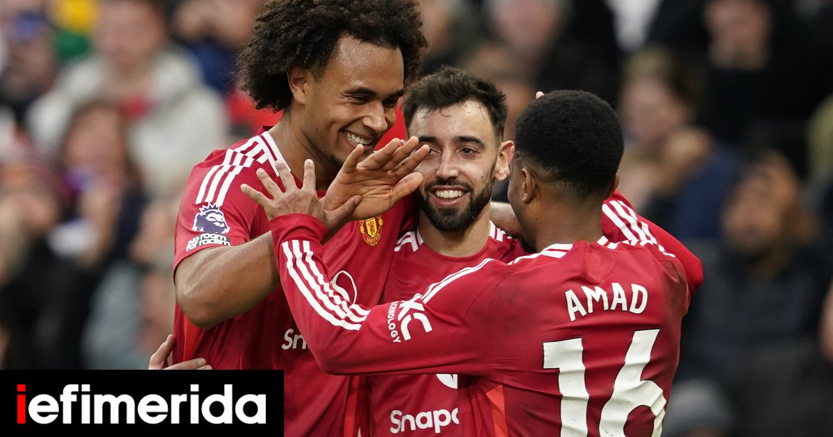 Premier League: Με την αύρα του Αμορίμ η Γιουνάιτεντ διέλυσε την ...