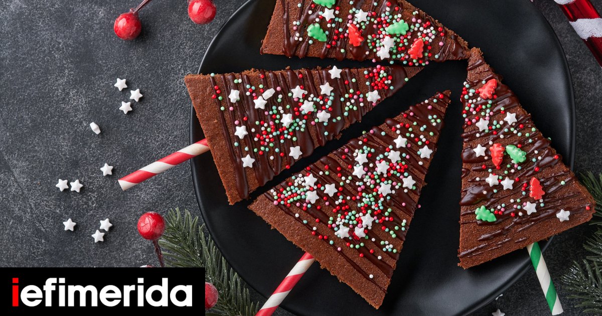 Εορτολόγιο: Ποιοι γιορτάζουν σήμερα, Τετάρτη 4 Δεκεμβρίου - iefimerida.gr