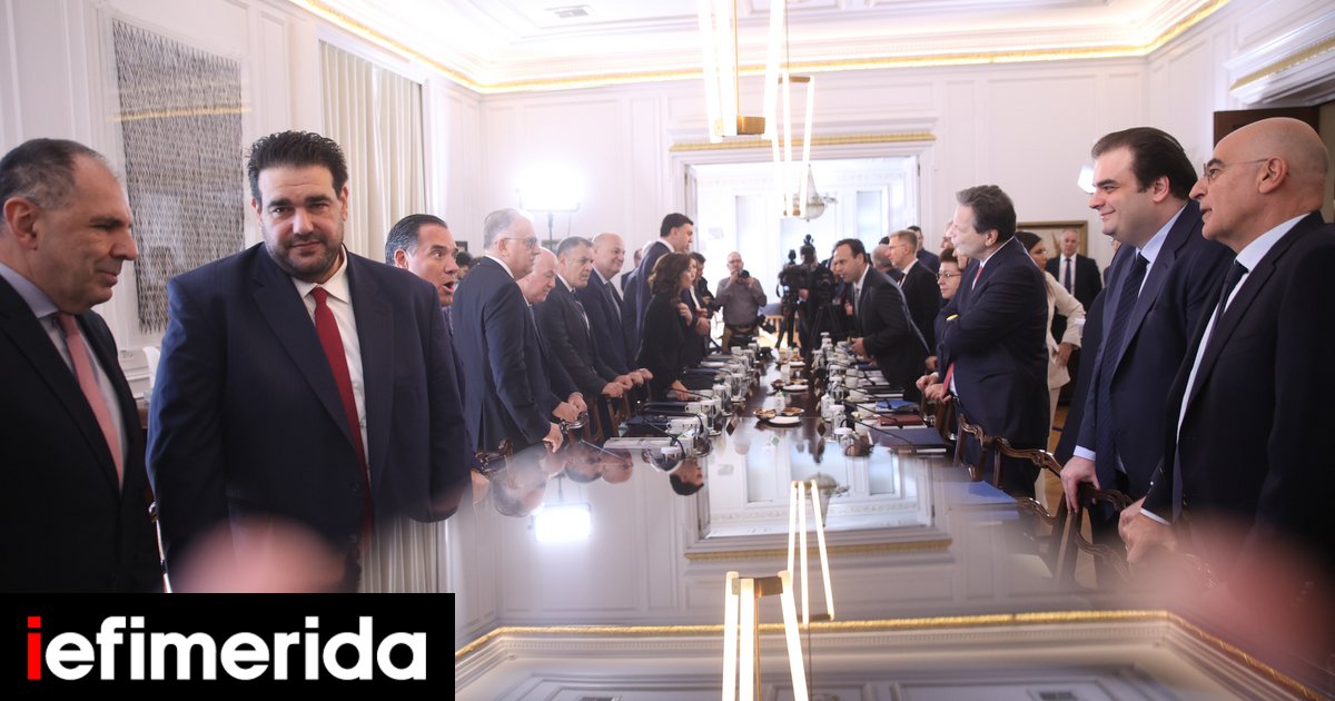 Greek Cabinet Approves Wide-Ranging Reforms to Modernize Key Sectors ...