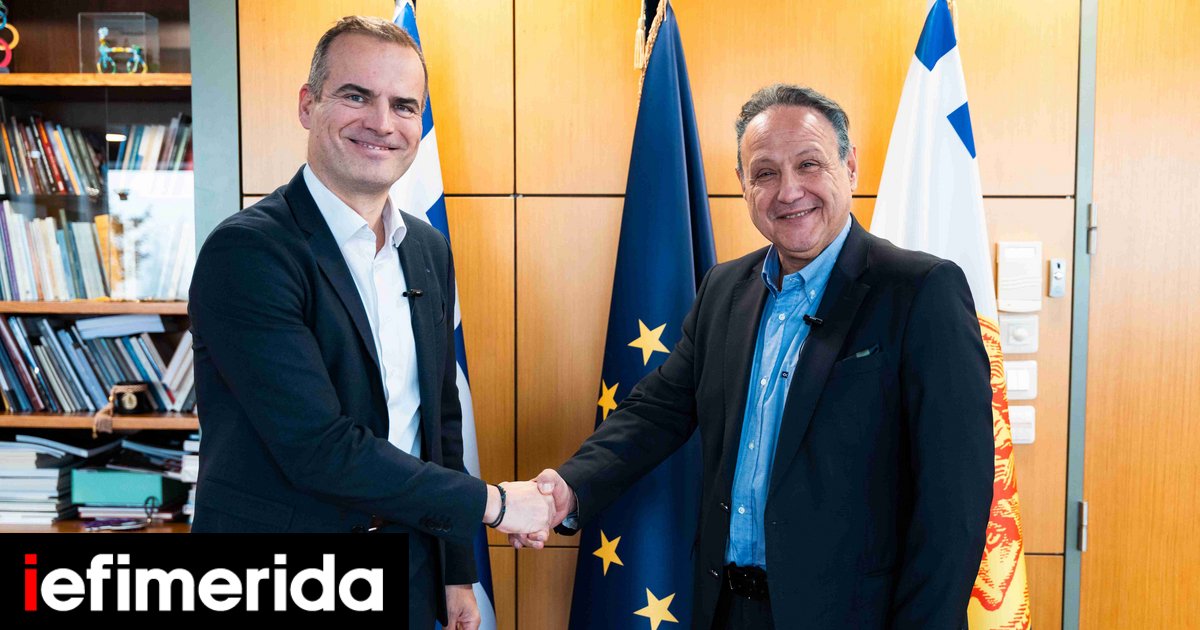 Συνεργασία για το κοινό καλό: Νέο Κέντρο Ημερήσιας Φροντίδας ...