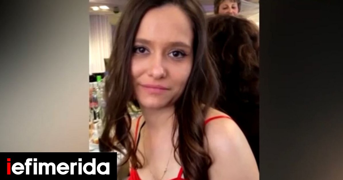 Ξάνθη: Κατέληξε η 40χρονη Ευγενία, θύμα ενδοοικογενειακής βίας, που νοσηλευόταν από τον Οκτώβριο ...