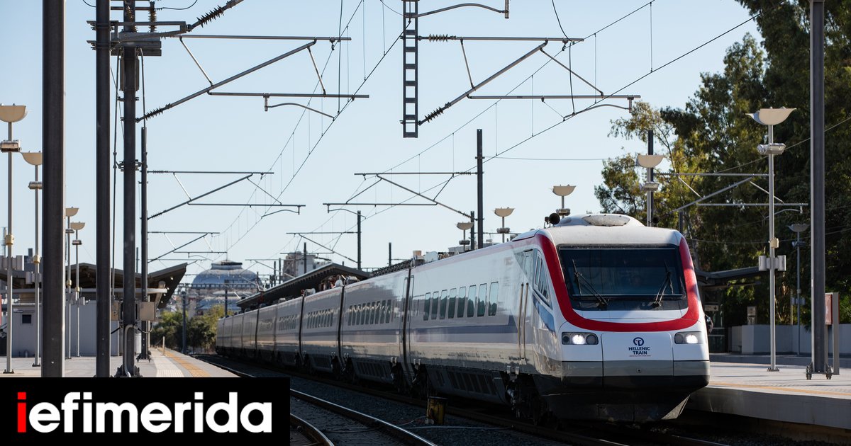 Hellenic Train: Νέα υπηρεσία τηλεφωνικών κρατήσεων - iefimerida.gr