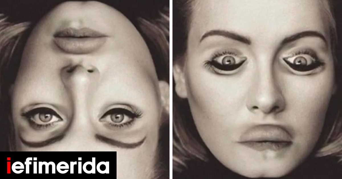 Τι είναι το φαινόμενο «Thatcher Effect» -Η φωτογραφία της Adele που ...