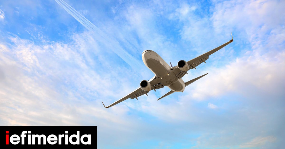Αναγκαστική προσγείωση αεροπλάνου στη Λάρνακα λόγω «ύποπτου» επιβάτη ...