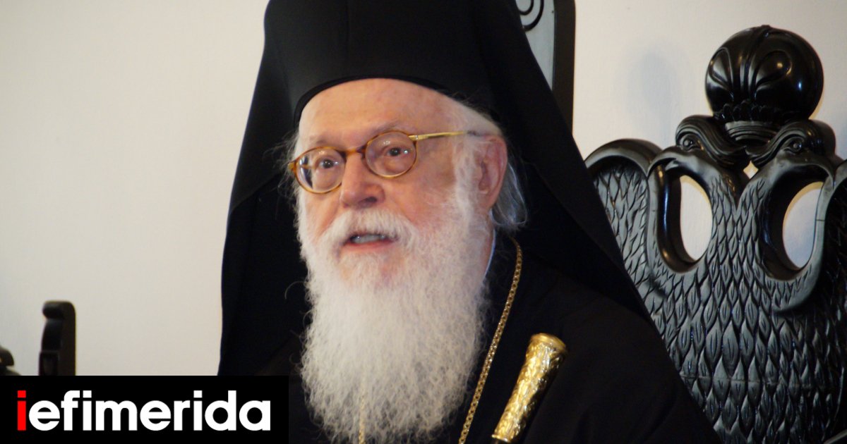 Πρόεδρος Αλβανίας για Αναστάσιο: Οι πιστοί έχασαν τον πατέρα τους και ...