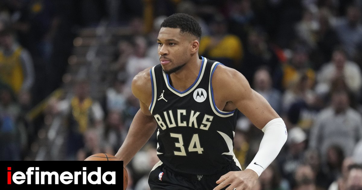 NBA: Έκτη νίκη στα τελευταία επτά ματς για τους Μπακς, με «35άρη» Αντετοκούνμπο - iefimerida.gr