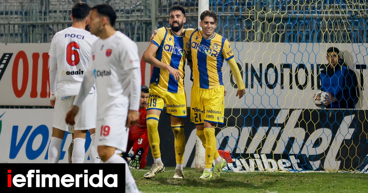 Κύπελλο Ελλάδας: Εύκολα στα ημιτελικά ο Αστέρας AKTOR, νίκησε ξανά 2-0 ...