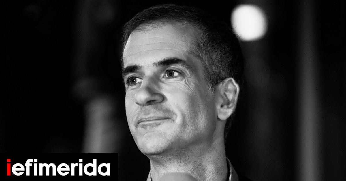 Ο Τραμπ και η ψηφιακή άγρια δύση - iefimerida.gr