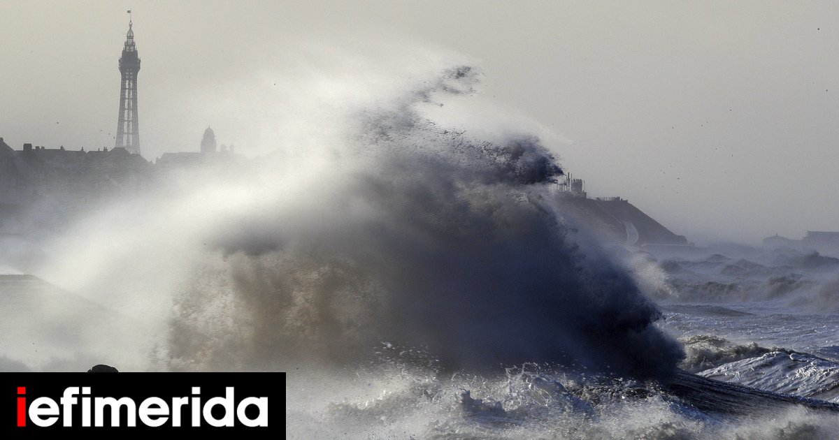 Συναγερμός στη Βρετανία για την καταιγίδα Eowyn -Άνεμοι 160 χιλιομέτρων, κλειστά σχολεία και ...