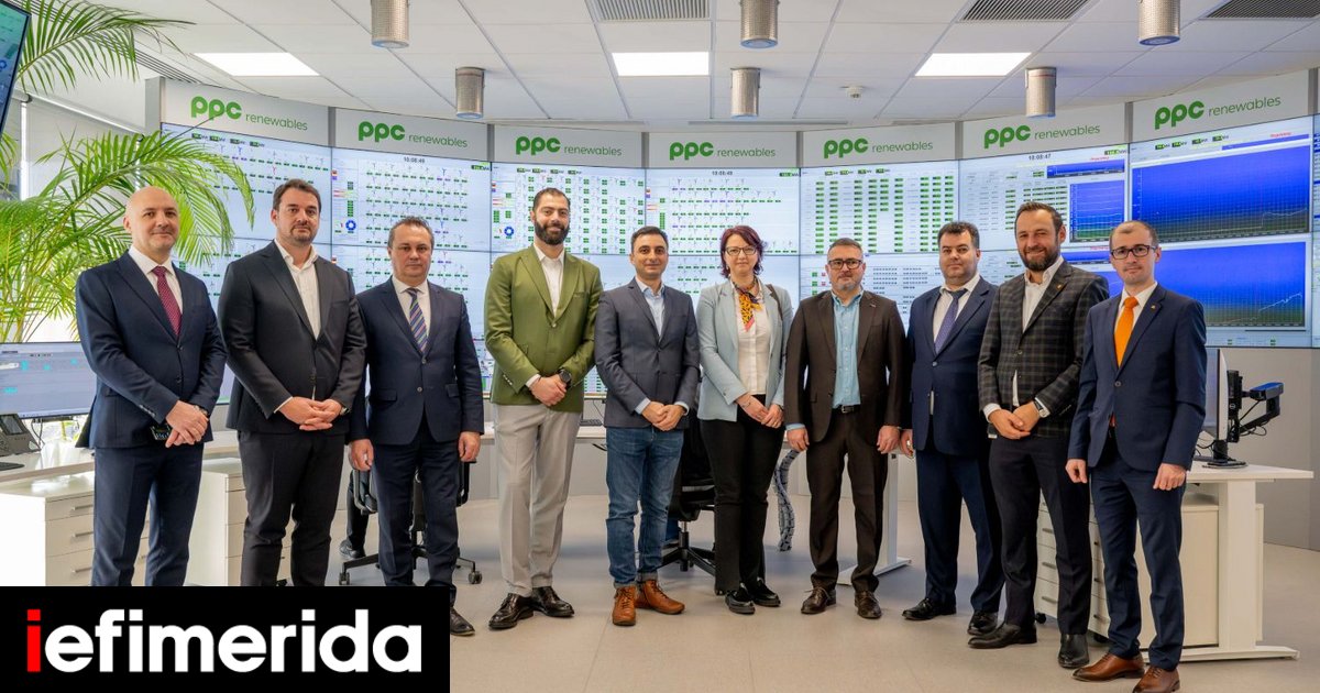 Όμιλος ΔΕΗ: Νέο κέντρο ελέγχου για ΑΠΕ στη Ρουμανία - iefimerida.gr
