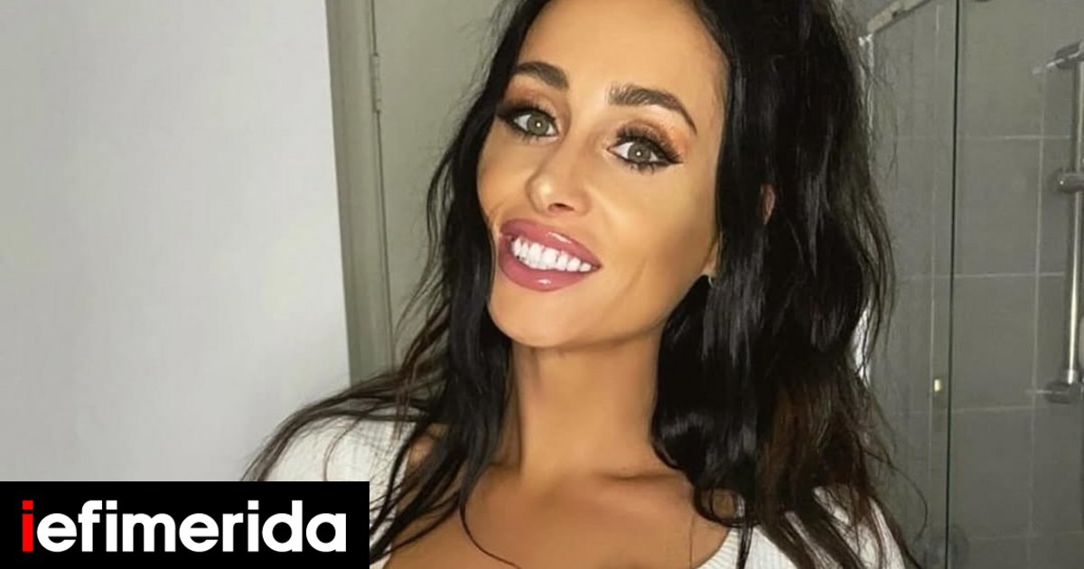 Μπαλί: Τραγικός θάνατος DJ στις διακοπές της -Πήγε να δει τα σκυλιά της και έπεσε από το ...