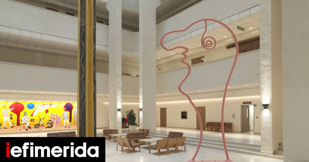 Onassis Hospital Transformed into Healing Oasis Through Art - iefimerida.gr