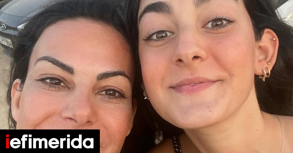 Μάιρα Κούγια: Η κόρη του Αλ. Κούγια και της Εύης Βατίδου έκλεισε τα 20 ...