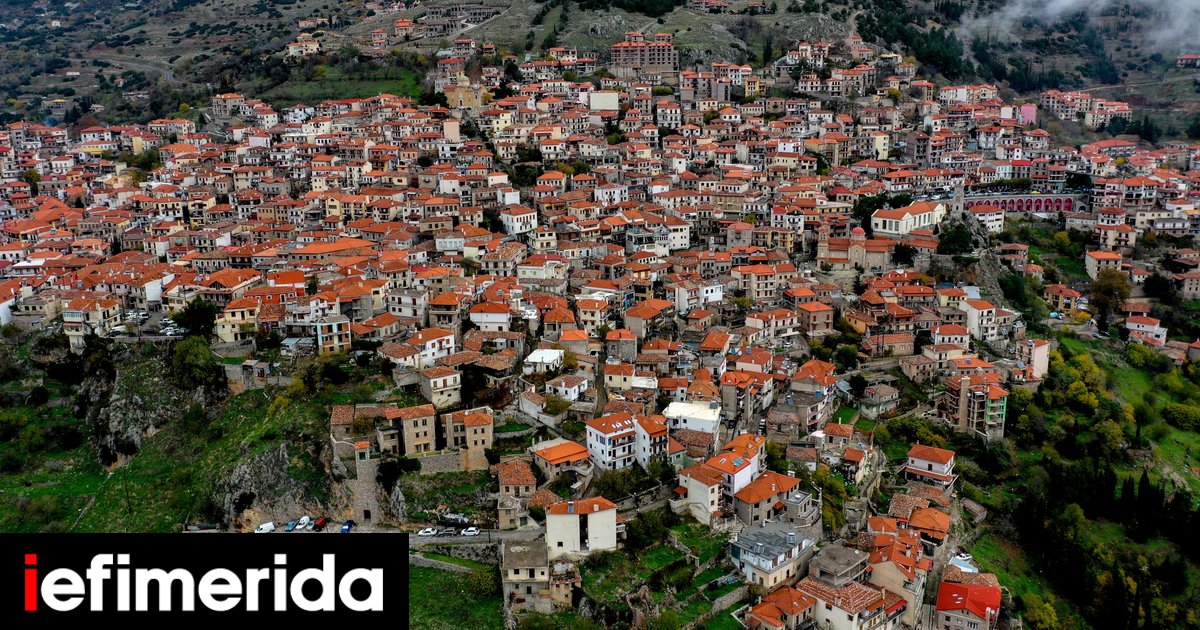 Γιατί βρέθηκε στα αζήτητα η ελληνική αγορά χειμερινών εξοχικών κατοικιών -Πόσο μειώθηκαν οι ...