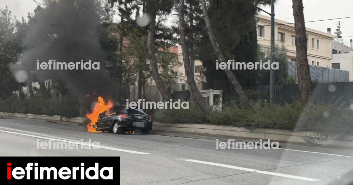 Φωτιά σε αυτοκίνητο στην Κηφισίας -Το ΙΧ τυλίχθηκε στις φλόγες στο ύψος ...