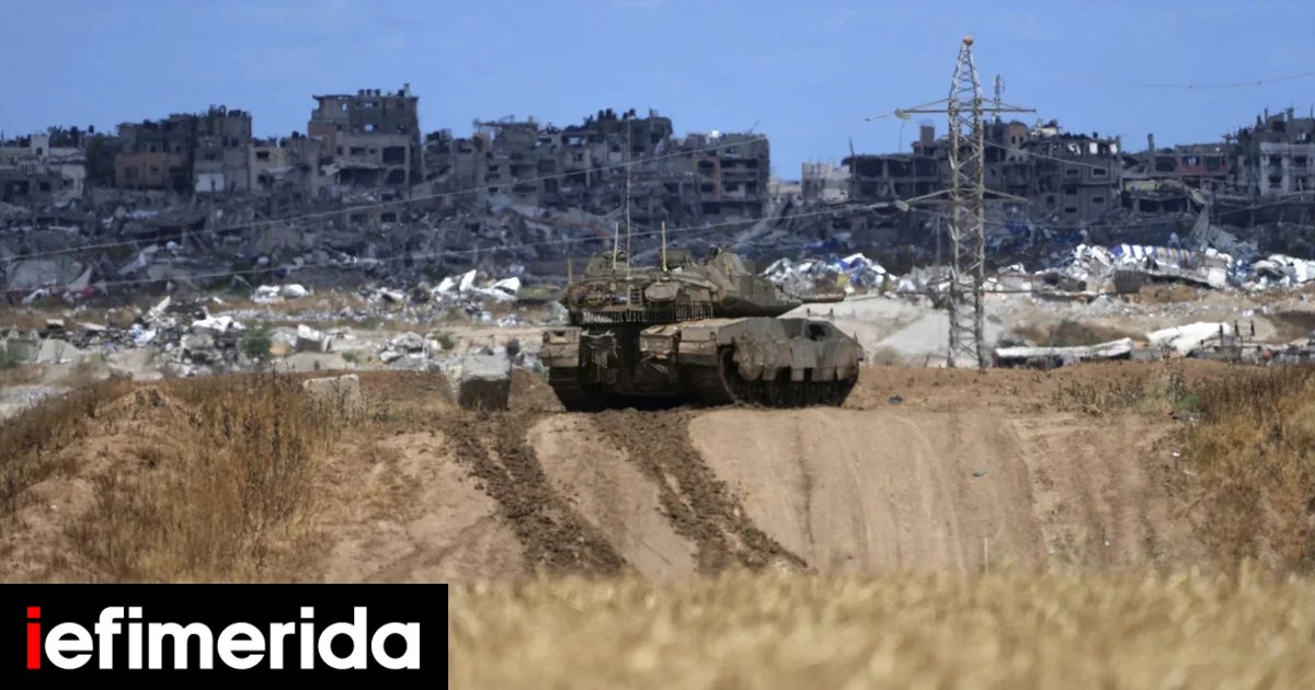 Ο ισραηλινός στρατός σκότωσε τον επικεφαλής της υπηρεσίας εσωτερικής ...