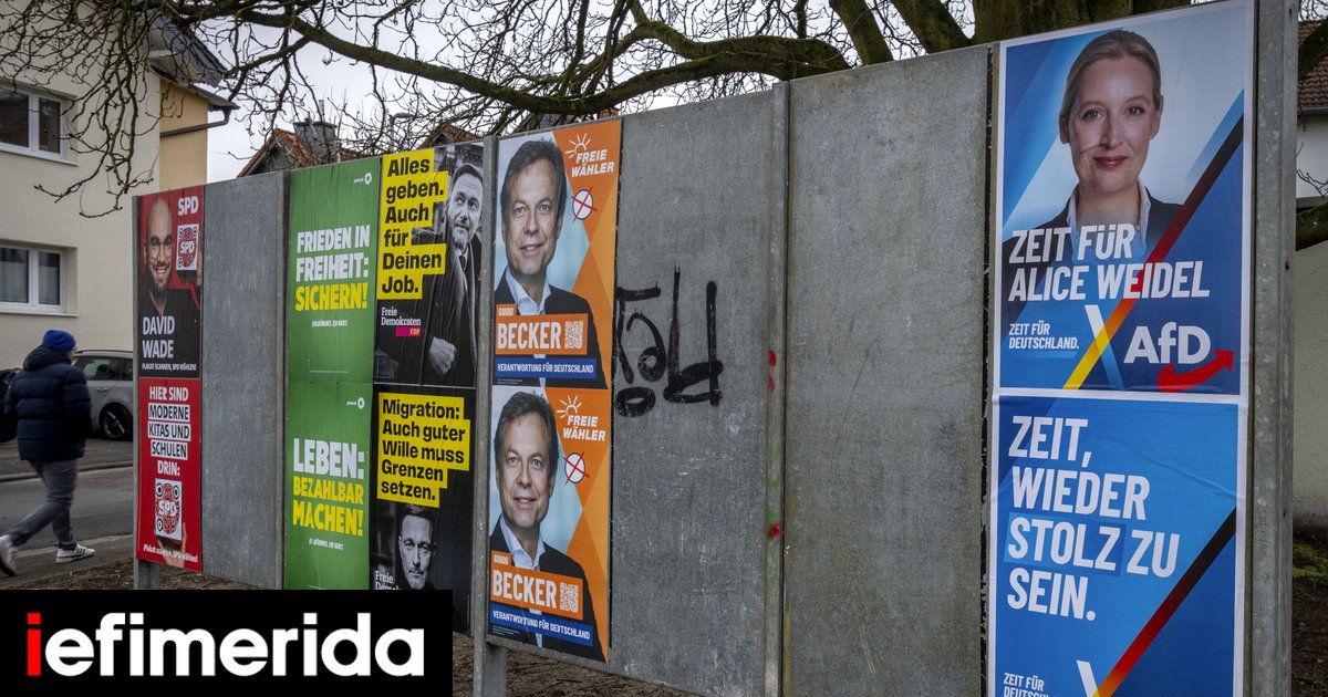 Γερμανία: Δεξαμενή σκέψης αποκαλύπτει ρωσική εκστρατεία παραπληροφόρησης υπέρ της AfD ...