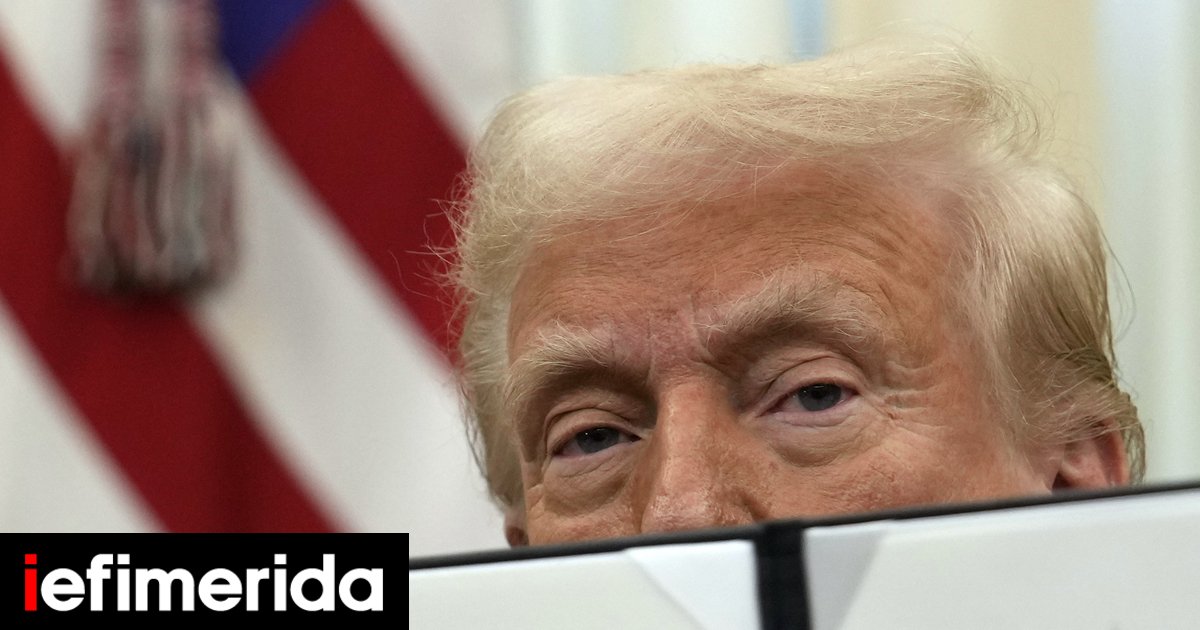 ΗΠΑ: Ο Τραμπ προτείνει πακέτο εθελουσίας εξόδου στους εργαζόμενους στο ...