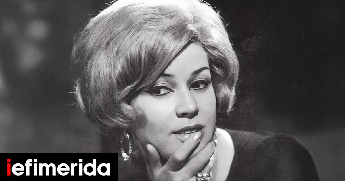 Φίνος Φιλμ για Καίτη Γκρέυ: Έζησε δέκα ζωές και μάλιστα όπως εκείνη τις ήθελε - iefimerida.gr