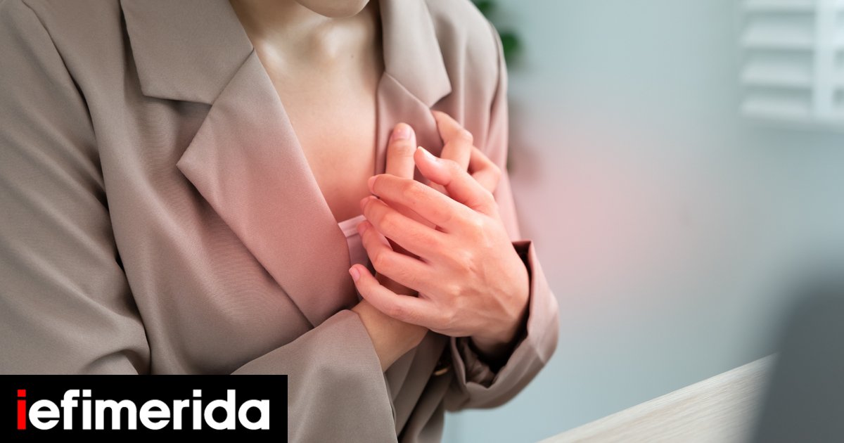 Το σύνδρομο της ραγισμένης καρδιάς: Όταν ο πόνος γίνεται... ιατρική διάγνωση - iefimerida.gr