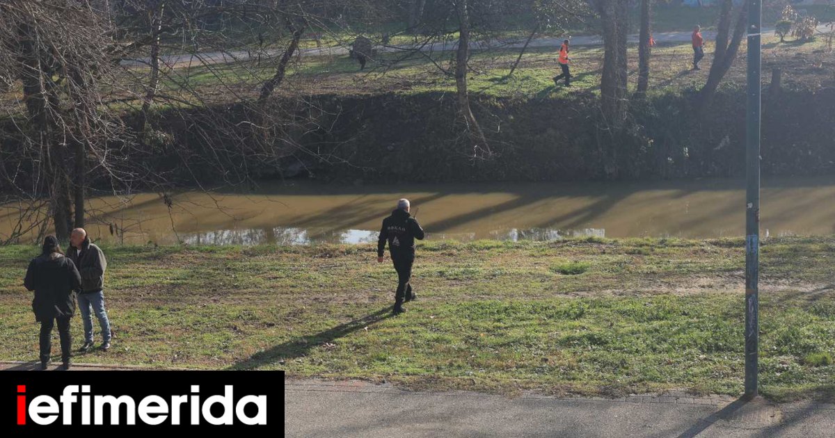 Λάρισα: Νέες έρευνες για τον εντοπισμό του 39χρονου με εκπαιδευμένα σκυλιά και drones -Πού ...