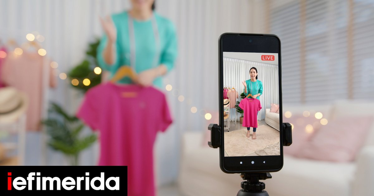 Live Shopping: Η νέα τάση που «σαρώνει» την αγορά -Τι πρέπει να γνωρίζουν επιχειρήσεις και ...