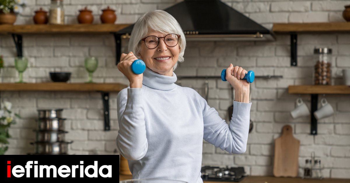 H απλή αλλαγή στη διατροφή που θα μπορούσε να σας βοηθήσει να ζήσετε έως τα 100, σύμφωνα με ...