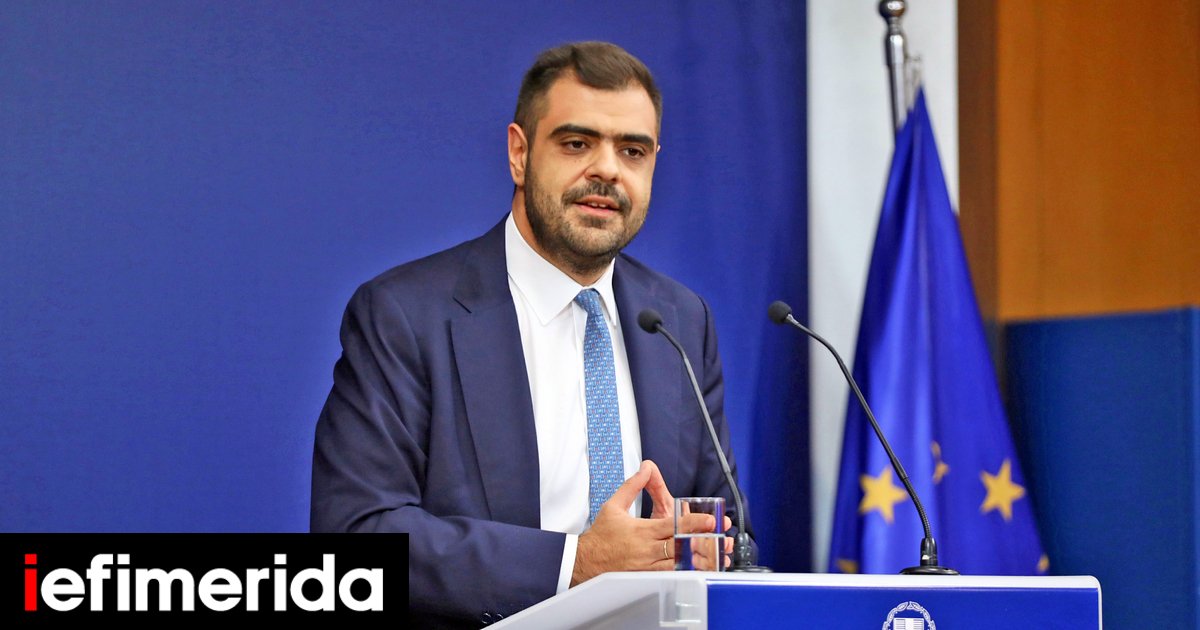 Μαρινάκης: «Ο κ. Ανδρουλάκης μάς είπε ότι θα συγκυβερνήσει με ΣΥΡΙΖΑ ...