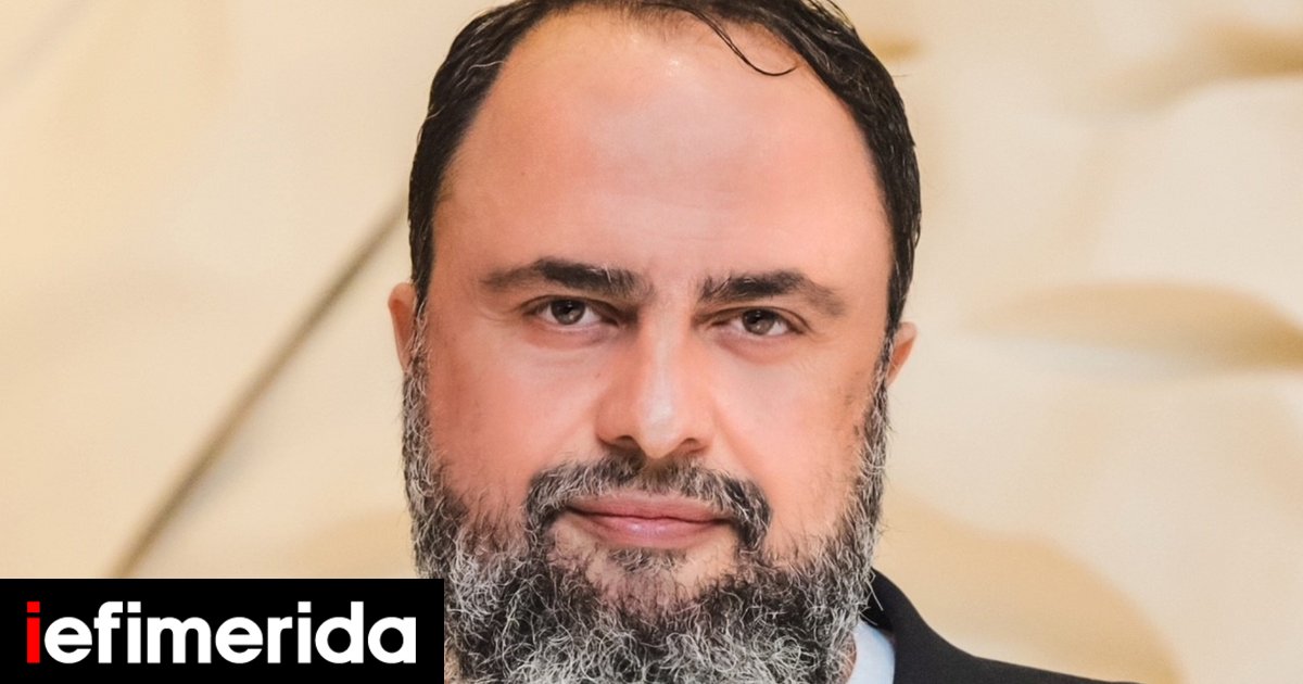 Alter Ego Media: Record oversubscription for the IPO of Evangelos Marinakis' media group ...