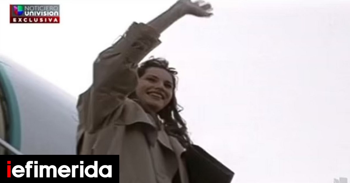 Όταν η Μελάνια Τραμπ υποδυόταν την Πρόεδρο των ΗΠΑ σε σλοβένικη διαφήμιση -Πριν από 32 χρόνια ...